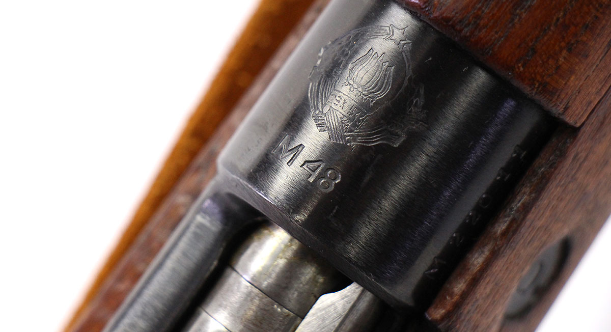 M48 Yugo Mauser 8mm Mauser Rifle - Used in Good Condition